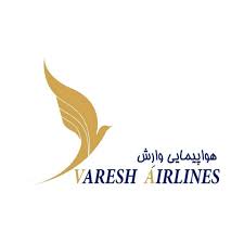 Ավիաընկերություններ - Zvartnots